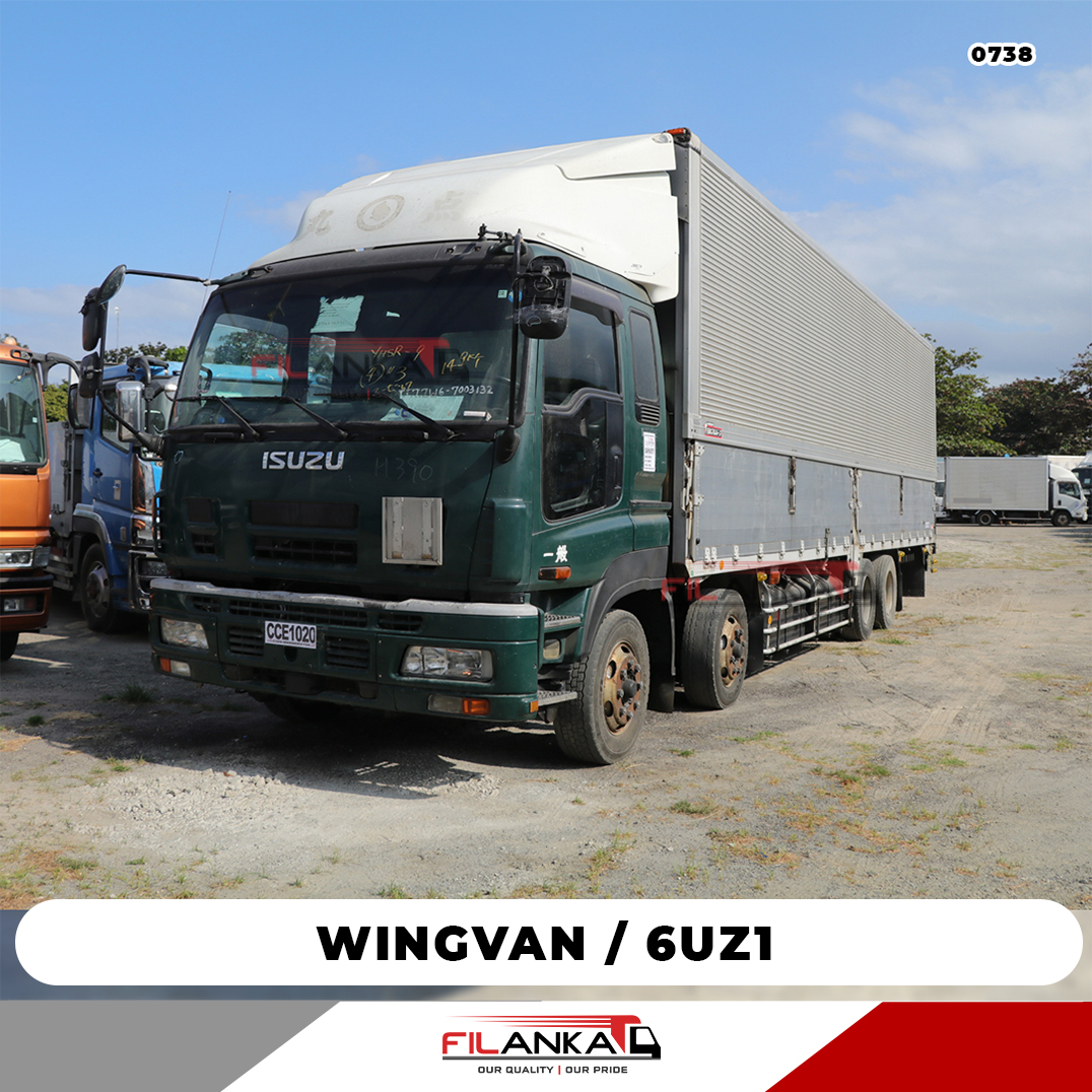 ISUZU_GIGA_2349 | Filanka Trucks