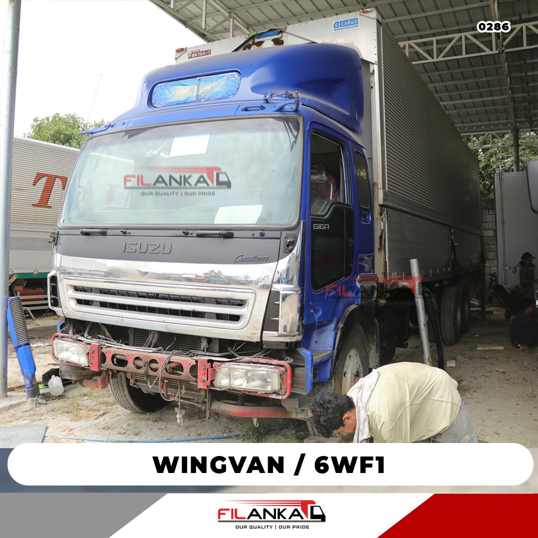 ISUZU_GIGA_2005/2_1675 | Filanka Trucks