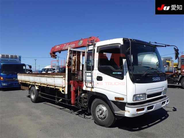ISUZU_FORWARD_3581 | Filanka Trucks