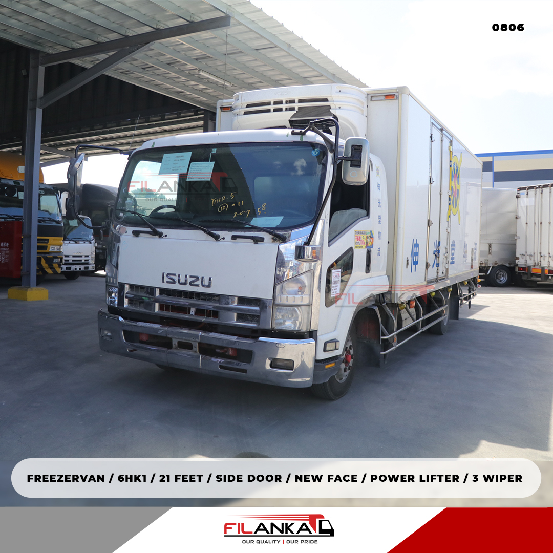 ISUZU_FORWARD_2009/12_2356 | Filanka Trucks