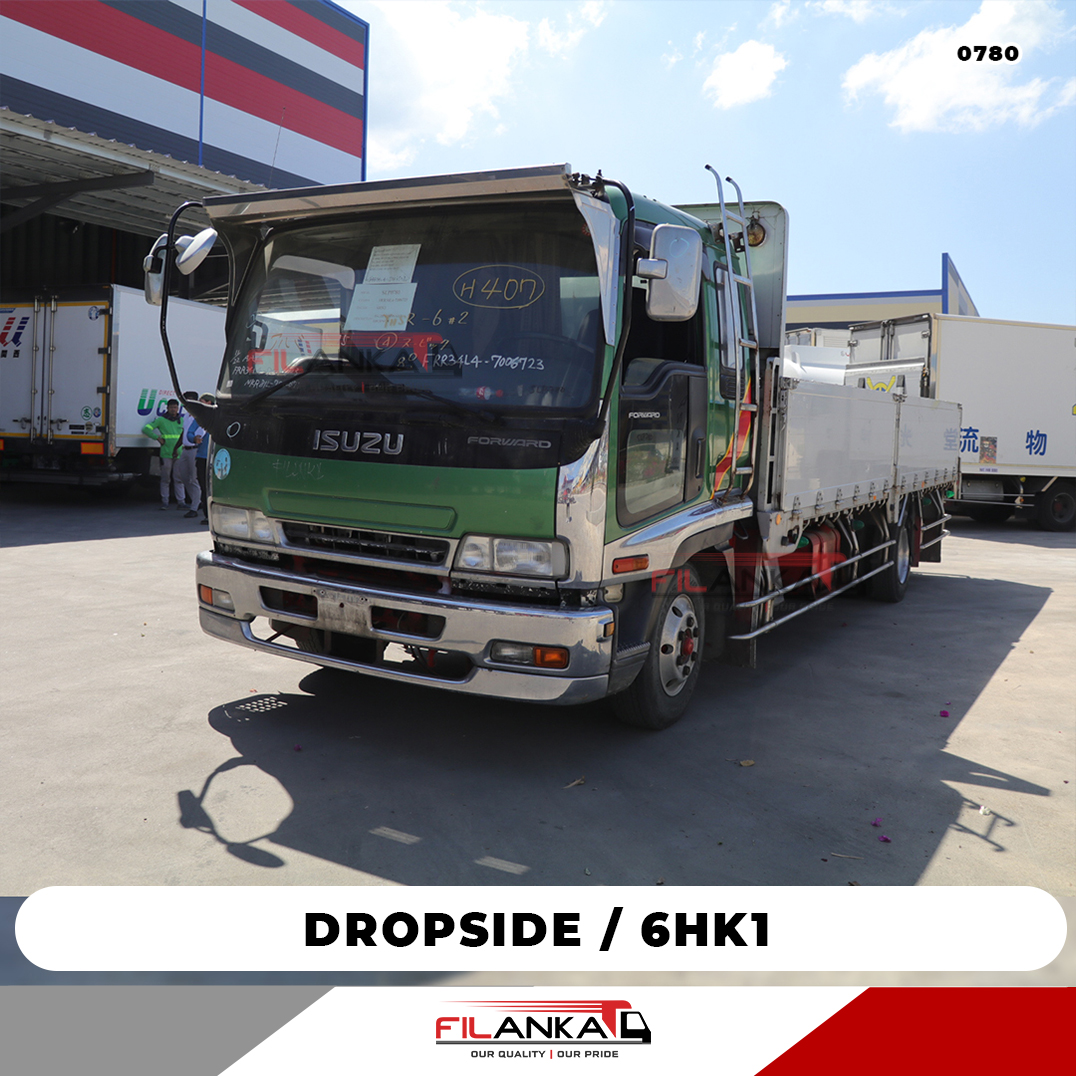 ISUZU_FORWARD_2355 | Filanka Trucks