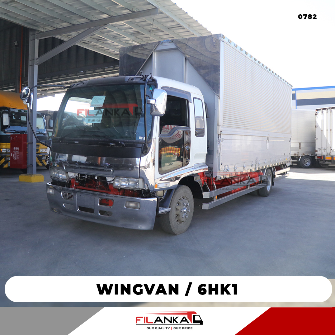 ISUZU_FORWARD_SLP0782 | Filanka Trucks