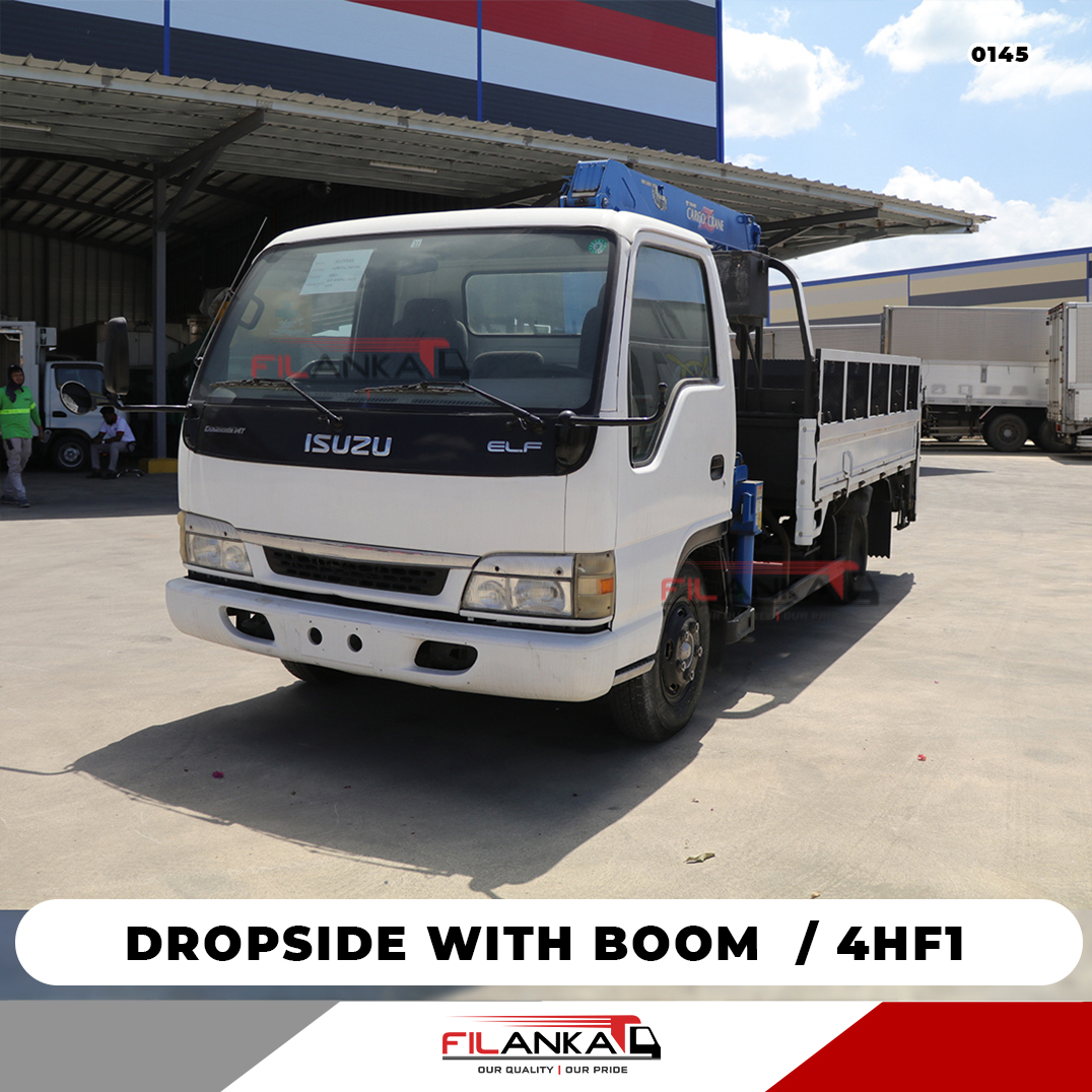 ISUZU_ELF_1626 | Filanka Trucks
