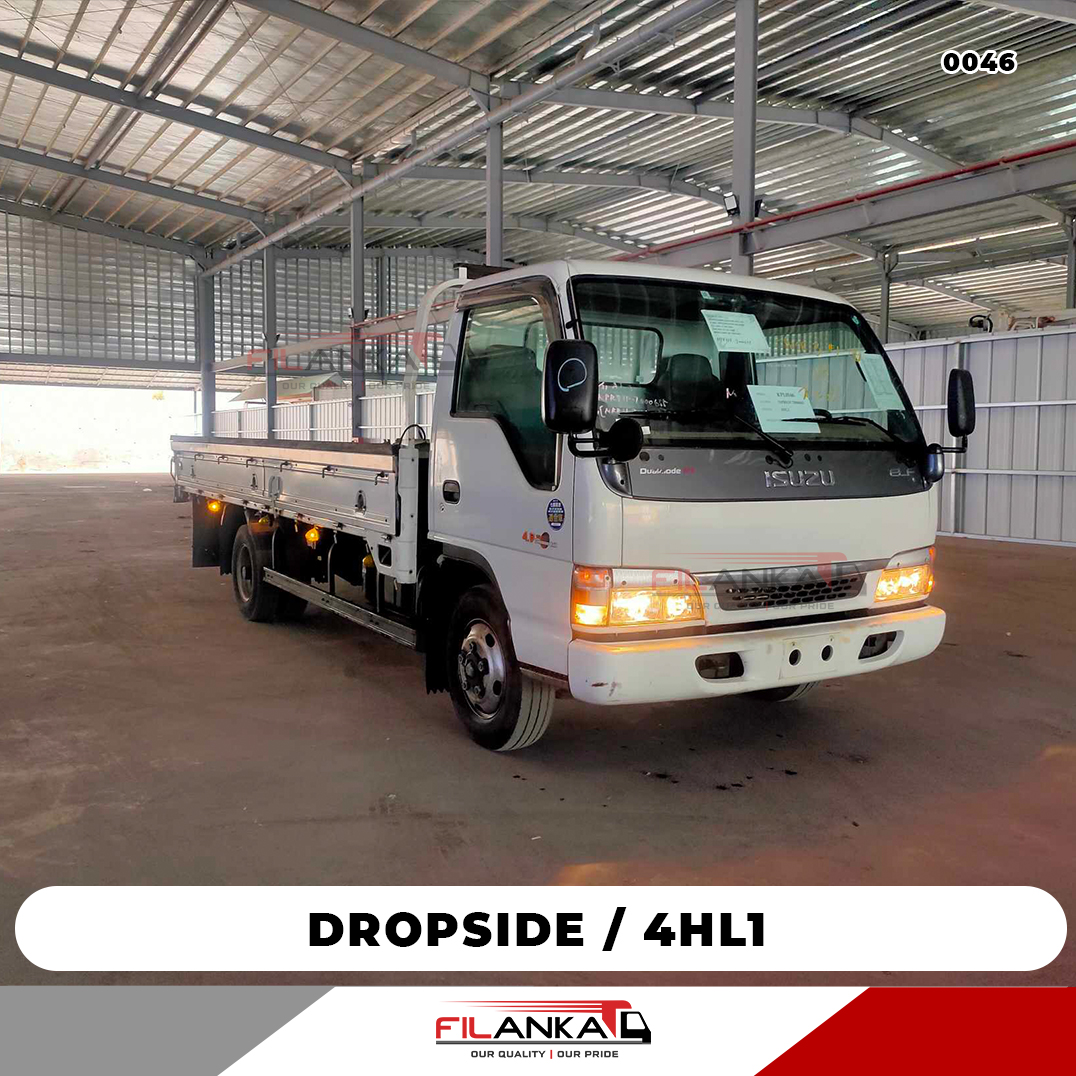 ISUZU_ELF_2375 | Filanka Trucks